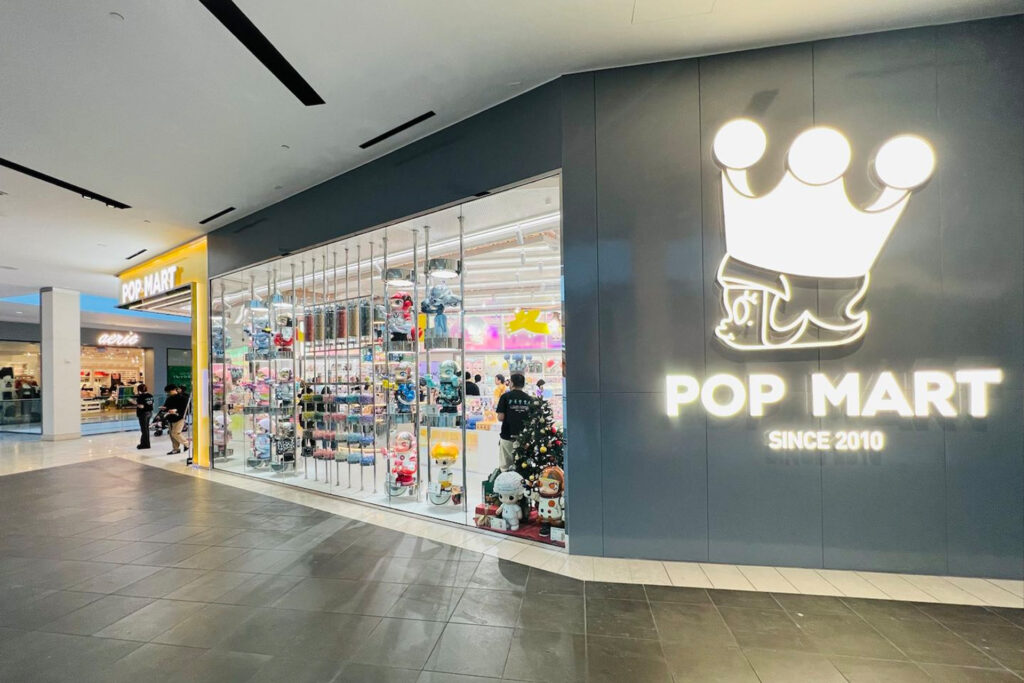 Under the radar, on the rise: Pop Mart - Crittenden Retail